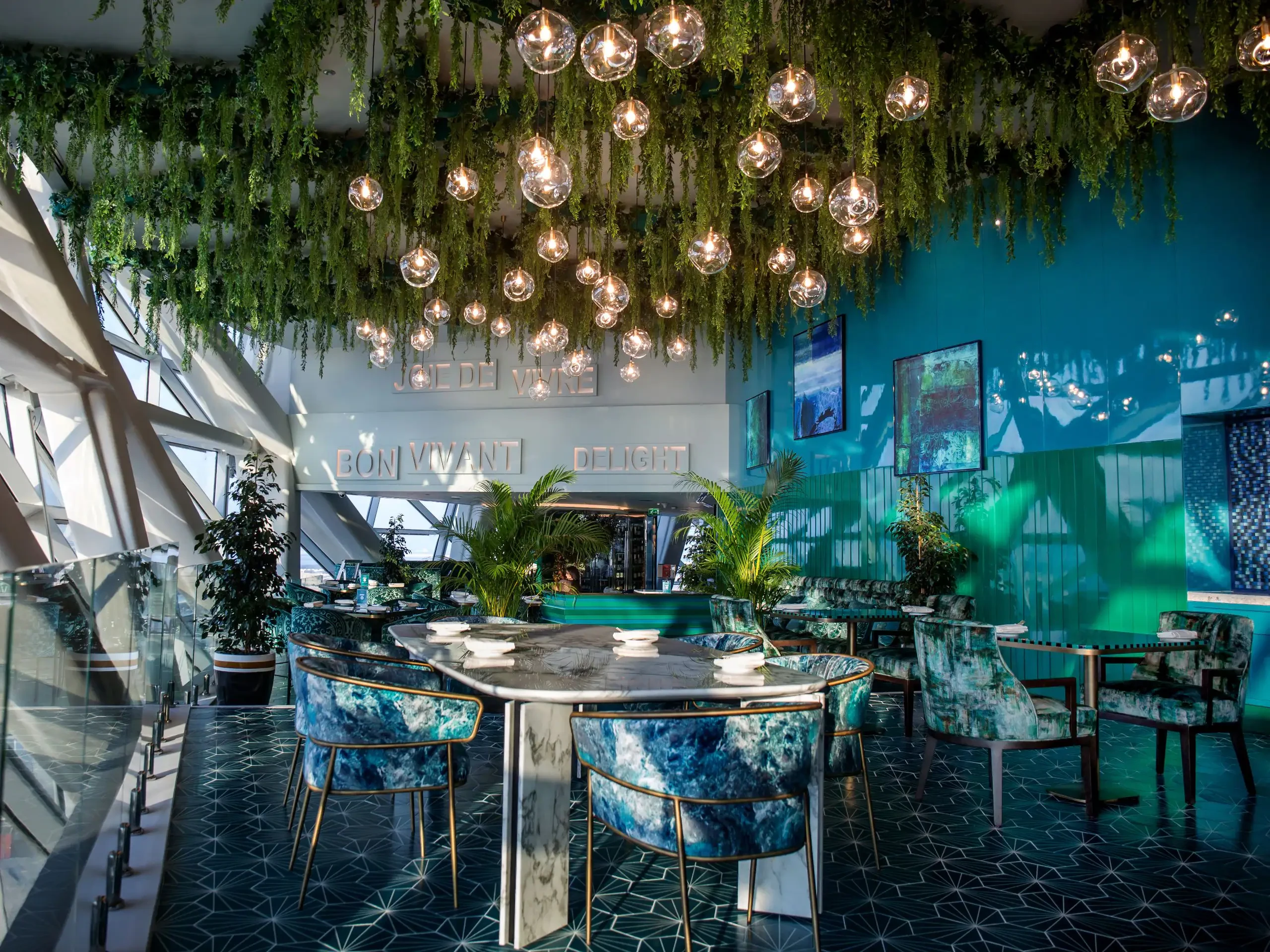 venuewise.com (Beta) - Andaz Capital Gate, Abu Dhabi - A Concept by Hyatt