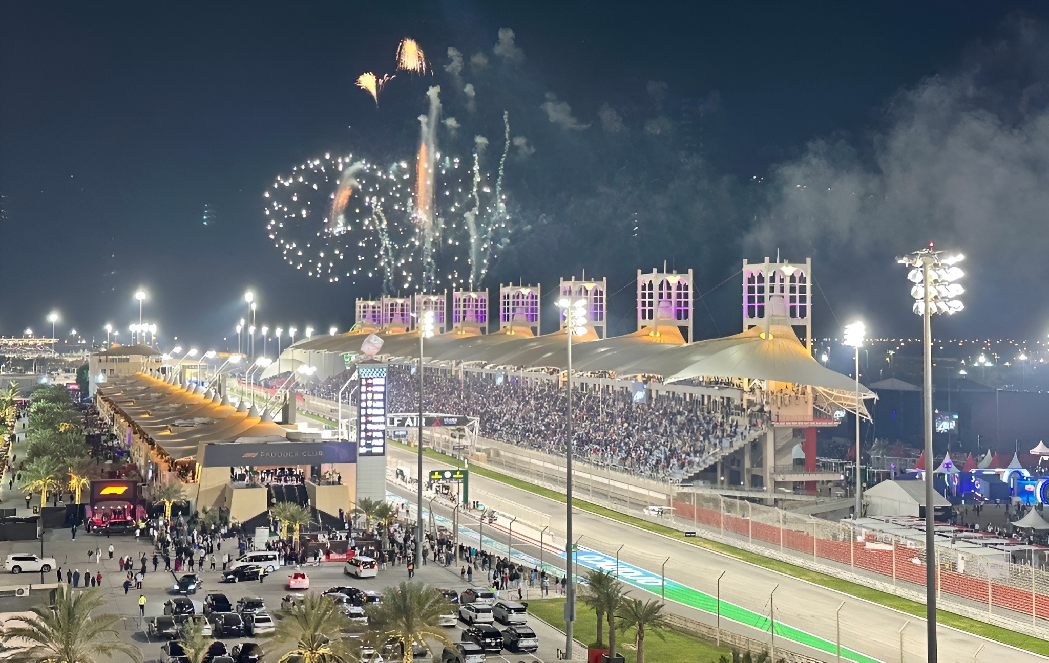 Bahrain International Circuit | Event Room | Manama