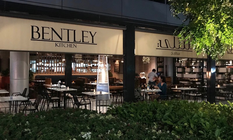 Bentley Kitchen | Restaurants / Cafe | Abu Dhabi
