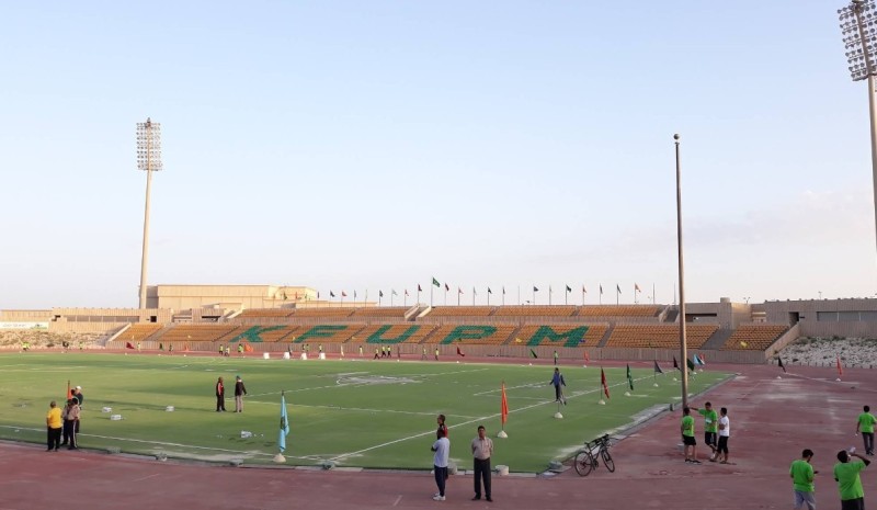 Stadium at Building 36 KFUPM Stadium | Sports Complexes / St